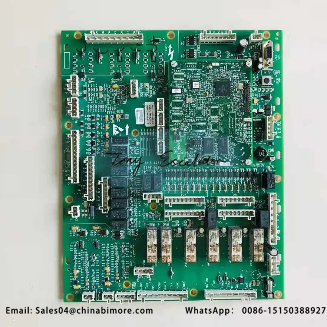 GCS-ECB-PCB-dba26800ah5-dba26800y1-aea26800aml7.jpg