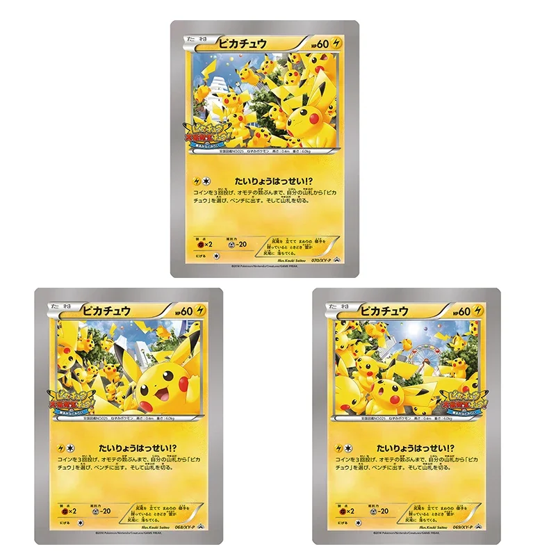 3Pcs-Pokemon-Pikachu-Collection-Cards-Mass-Outbreak-DIY-Pokemon-Classic ...