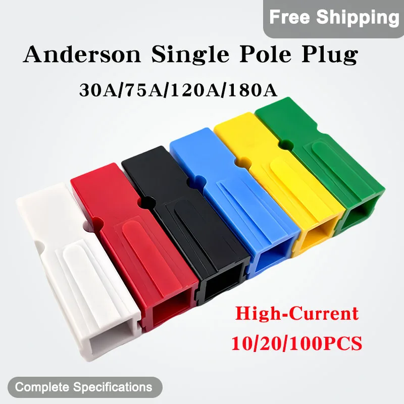 10-20-100-Pcs-Anderson-Single-Pole-Plug-30A-75A-120A-180A-600V-DC ...