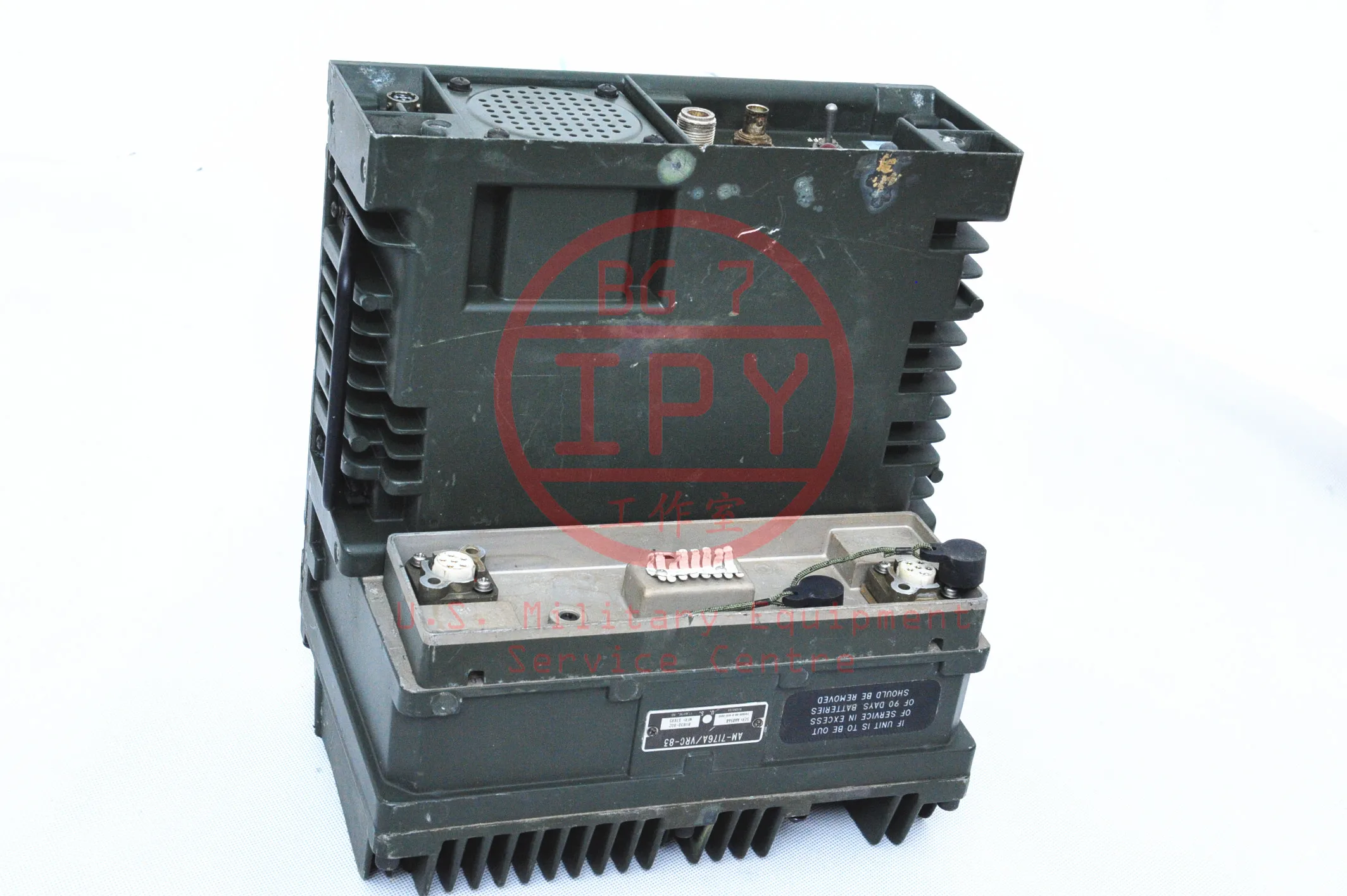 VRC-83-AM-77-UV-dual-segment-US-military-PRC-113-power-amplifier.jpg