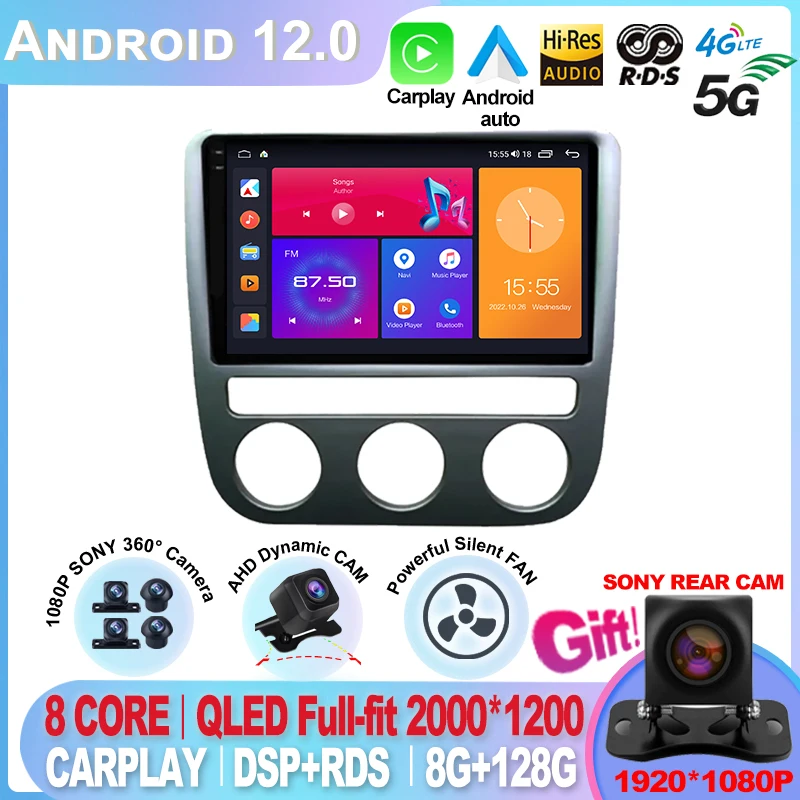 For Volkswagen VW Scirocco EOS 2009-2016 Car Radio Multimedia 4G WIFI ...