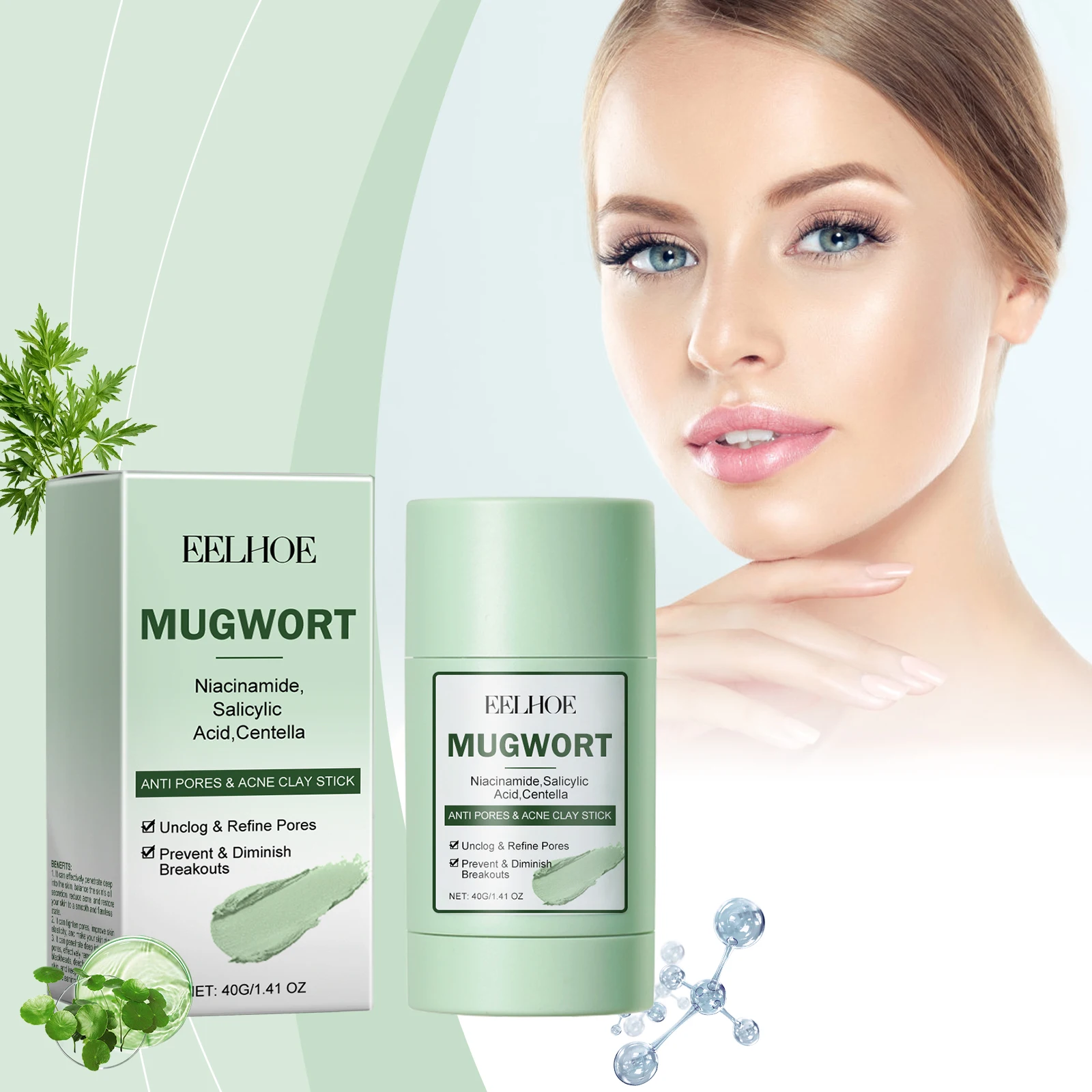 Centella Clay Stick Mask Cleaning Pores Blackheads Clogged Pores ...