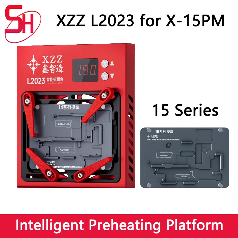 XZZ-L2023-Intelligent-Desoldering-Station-For-iPhone-X-15-Pro-Max-Motherboard-IC-Chip-BGA ...