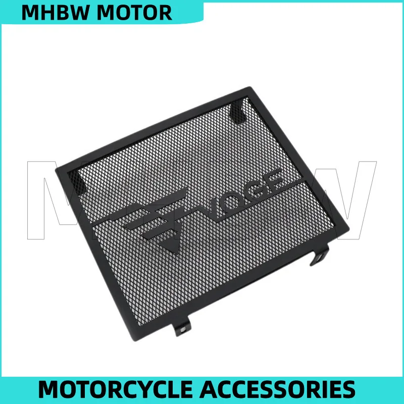 Red-de-dep-sito-de-agua-para-Loncin-Voge-525r-500ac-500r-300ac-300r ...