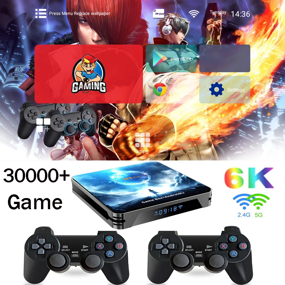 W8 Pro Game Console HD 6K 4K Game Box 4G 5G WiFi Built in 30000 Games ...