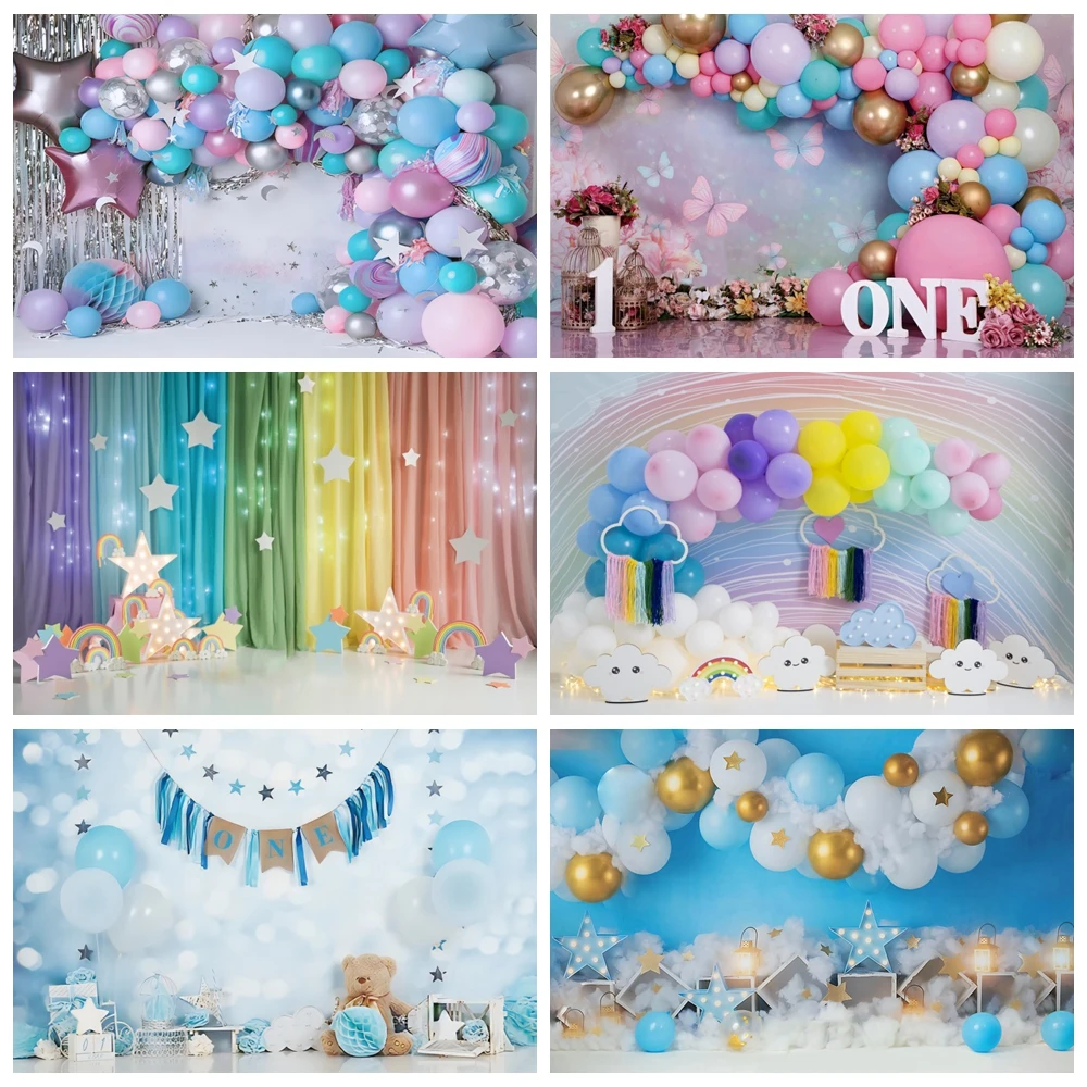 Newborn Baby 1st Birthday Party Backdrops Colorful Balloon Girl Boy ...