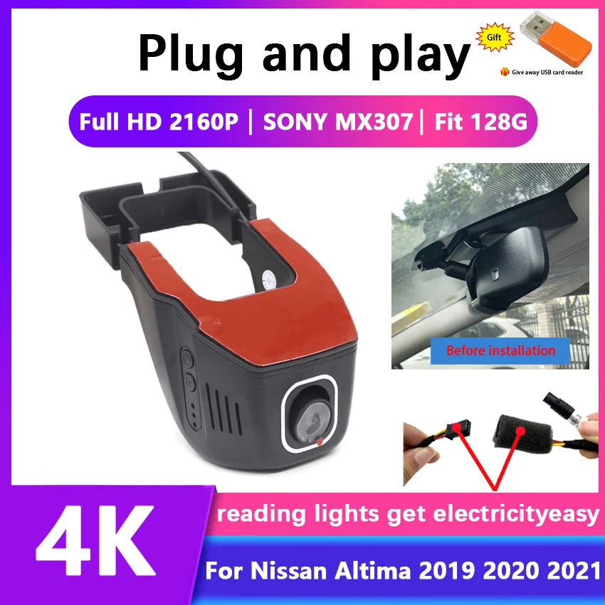 New-Car-Driving-Recorder-Easy-to-install-For-Nissan-Altima-2019-2020 ...
