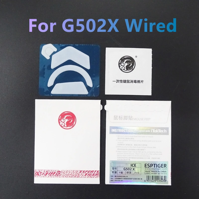 Esportstiger-ICE-Version-Mouse-Skates-Feet-For-Logitech-G502X-White ...