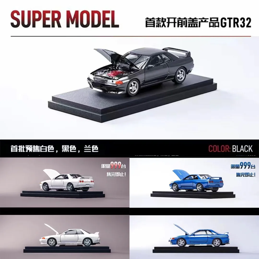 Super Model 1/64 Nissan Gtr R32 Model Car - Railed/motor/cars/bicycles ...
