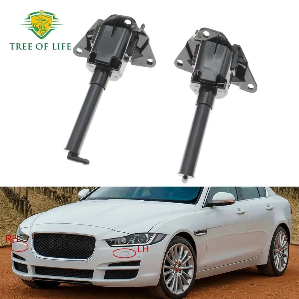 For Jaguar XE 2015+ Front Bumper HeadLight Lamp Washer Spray Nozzle ...