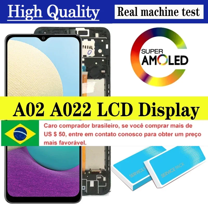 Store Home Products Feedback