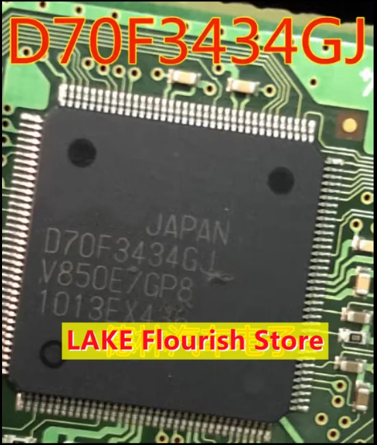 Lote-D70F3434GJ-D70F3434G-D70F3434-QFP-upd70f34gj-1-unidad.png