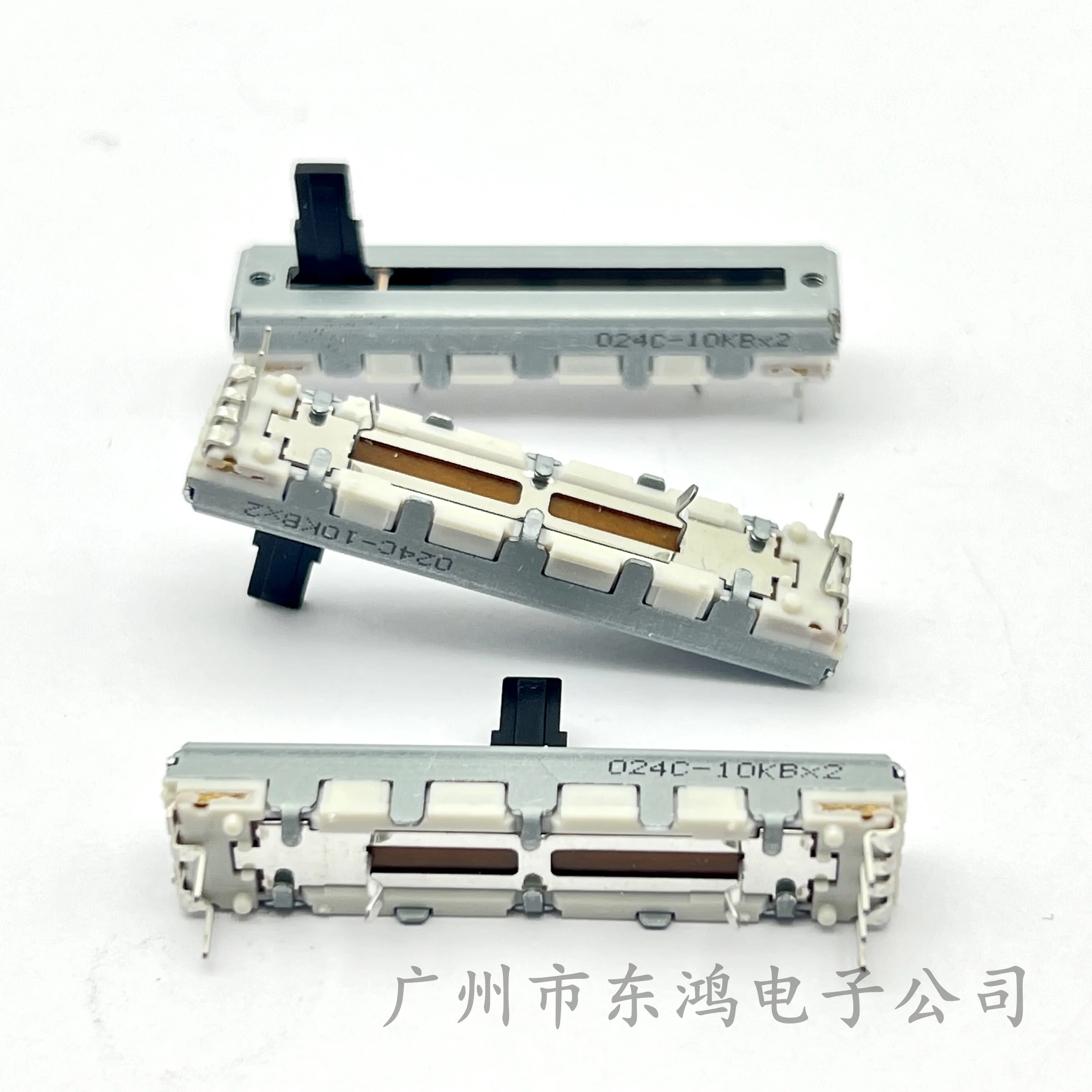 1PCS ALPS 45MM slide potentiometer 10KBX2 DJ push adjuster shaft length ...