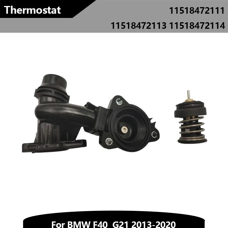 11518472111-11518472113-11518472114-Thermostat-Housing-for-bmw-Auto ...