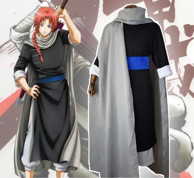 Kamui Gintama