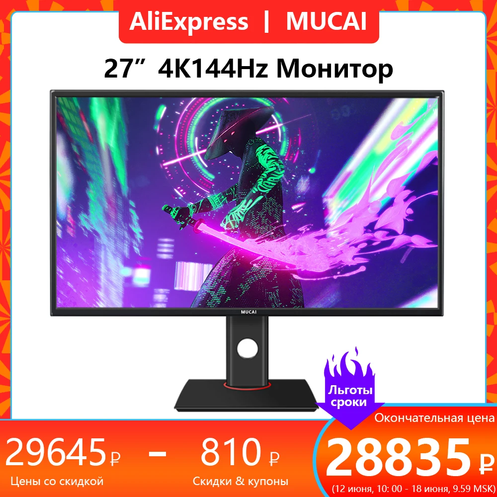 MUCAI Desktop LED Computer Screen, Monitor de 27 polegadas, 4K 144Hz ...