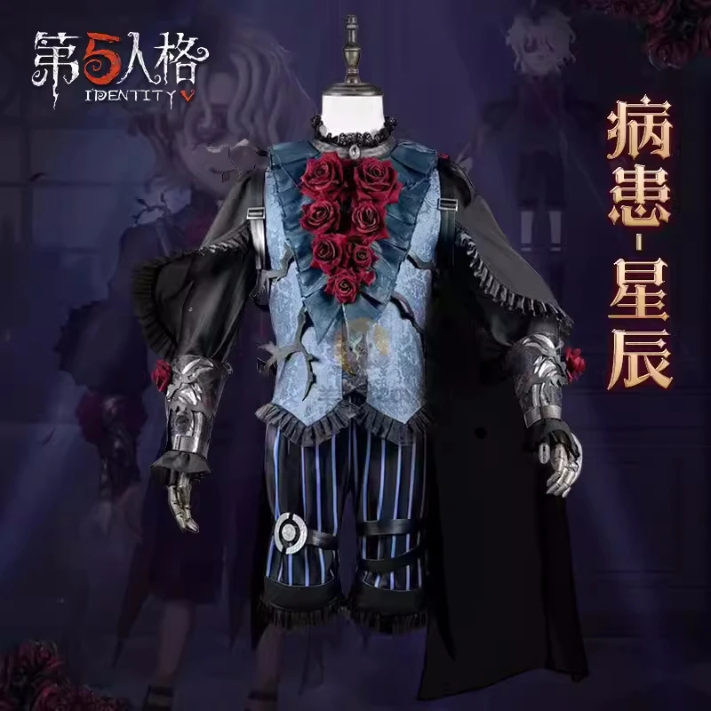 Game-Identity-V-Emil-Cosplay-Luminary-Patient-Fashion-Costume-Anime ...