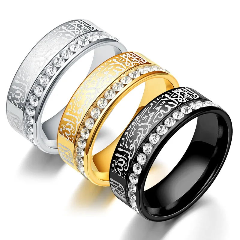 Luxury-Arabic-Islamic-Muslim-Allah-Iced-Out-CZ-Charm-Ring-Black-Gold ...