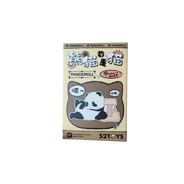 Store Home Products Anniversary Sale Feedback