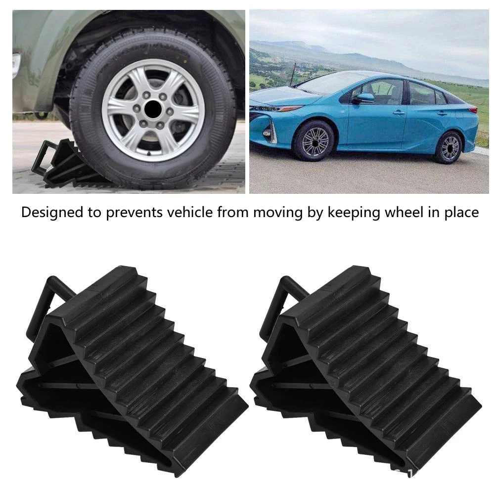 2Pcs-Car-Trailer-Wheel-Chock-Triangular-Anti-Slip-Blocks-Parking-Wedges ...