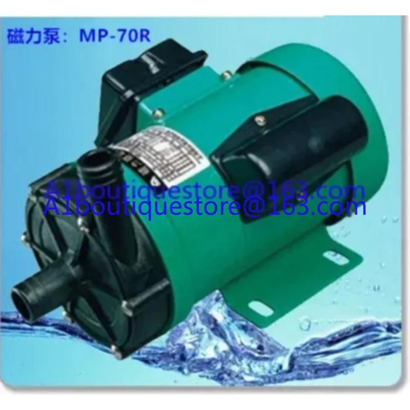 MP-70R MP-70RM MP-70RZ 220/380 Magnetic Drive Circulating Pump ...