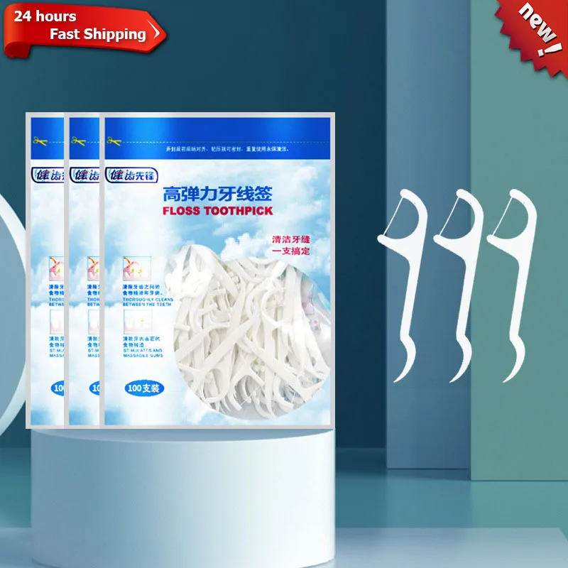 Disposable-Toothpicks-Dental-Floss-Stick-100Pcs-Ultra-Fine-Cleaning ...