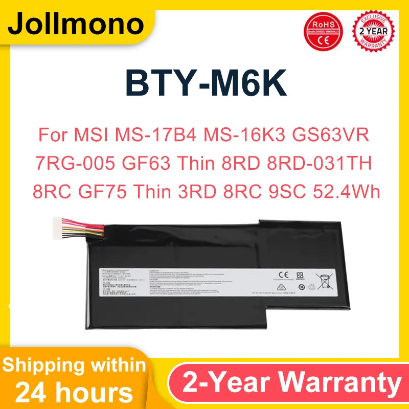 BTY-M6K Laptop Battery for MSI MS-17B4 MS-16K3 GF63 Thin 8RD 8RC GF75 ...