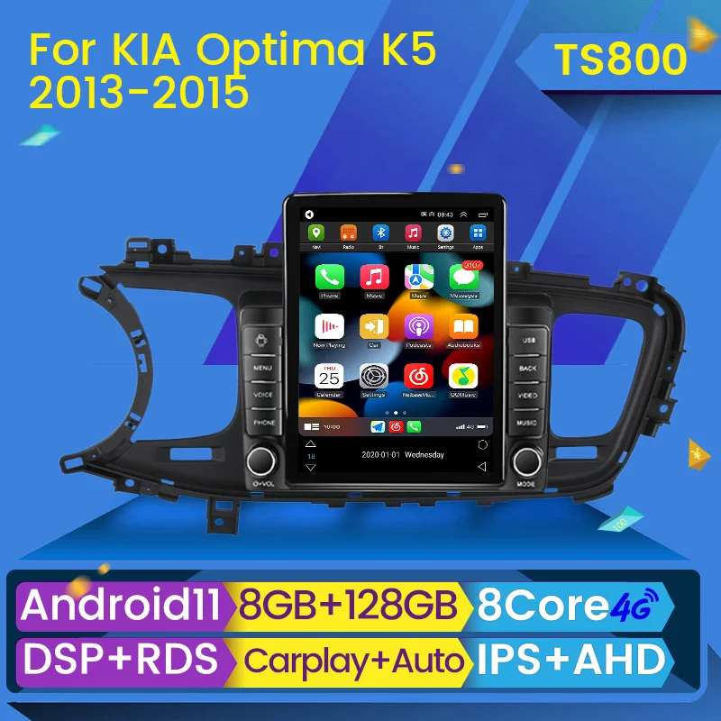 8G-128G-Car-Radio-Android-Auto-For-KIA-Optima-K5-2013-2015-GPS ...