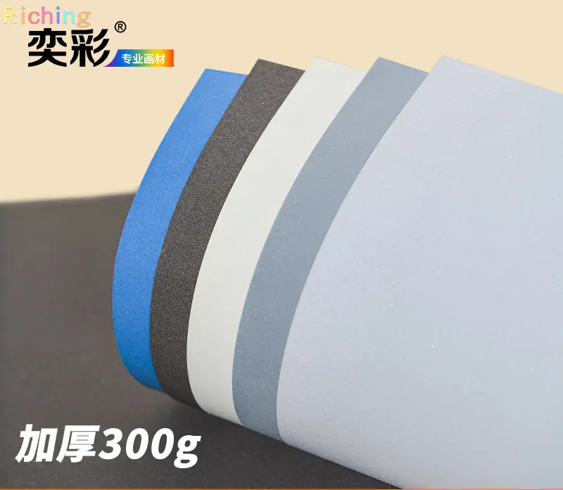 Store Home Products Sale Feedback