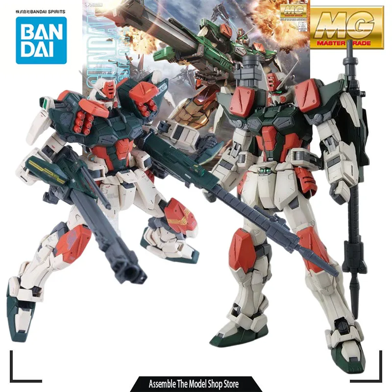 Buster Gundam Mg