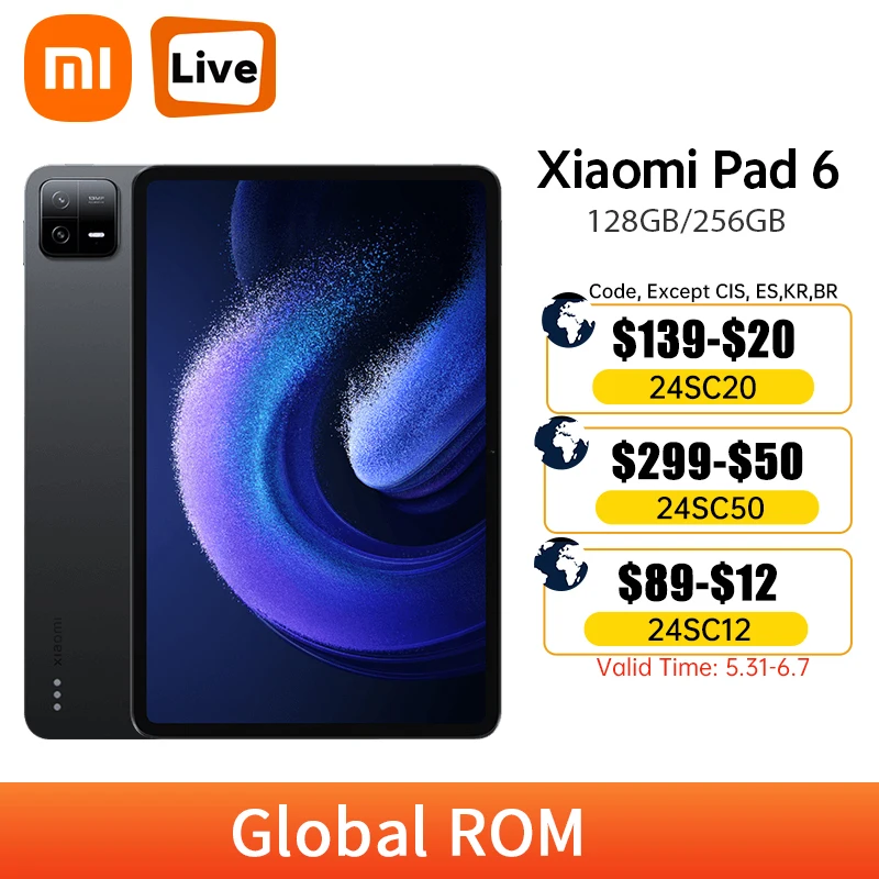 Store Home Products Sale Feedback