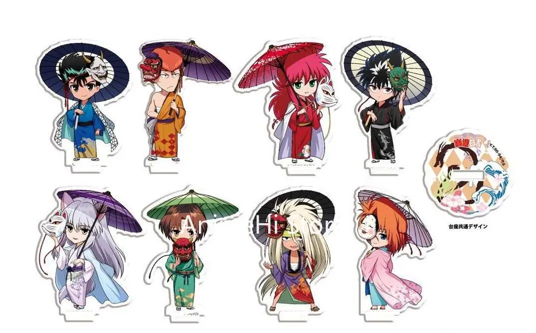 Anime yuyu hakusho mini figura boneca urameshi asuko kuwabara shizuru ...