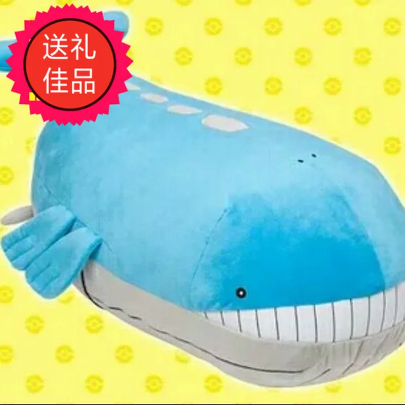 55cm-The-Largest-Elf-Blue-Whale-Wailord-Stuffed-Plush-Doll-Pocket ...