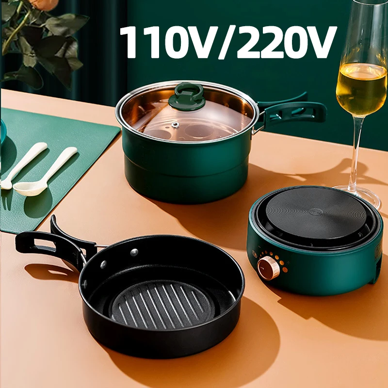 110V-220V-Electric-Cooking-Pot-Foldable-Hotpot-Portable-Multicooker ...