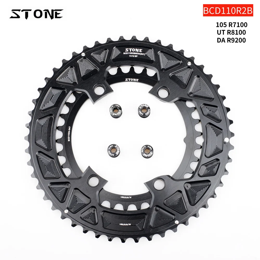 STONE Double Chainring BCD 110mm 4 Bolts for 105 R7100 Ultegra R8100 ...
