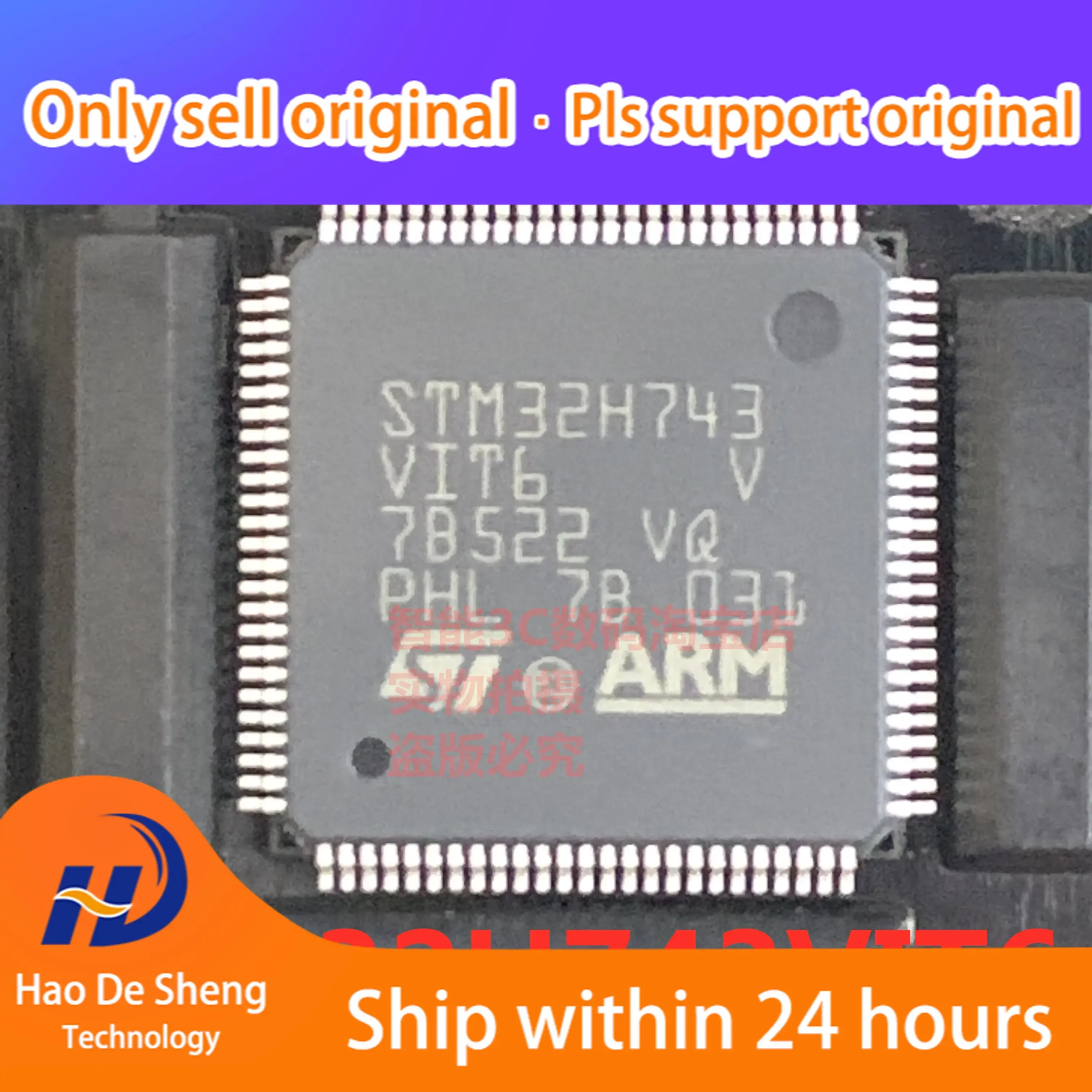 1PCS-LOT-STM32H743VIT6-LQFP100-STM32H743-VIT6-New-Original-In-Stock.jpg