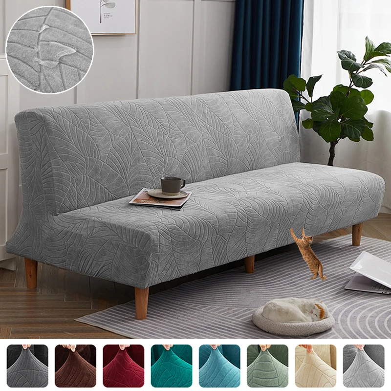 Leaf-Shape-Water-Repellent-Armless-Futon-Sofa-Cover-Stretch-Settee-Bed ...
