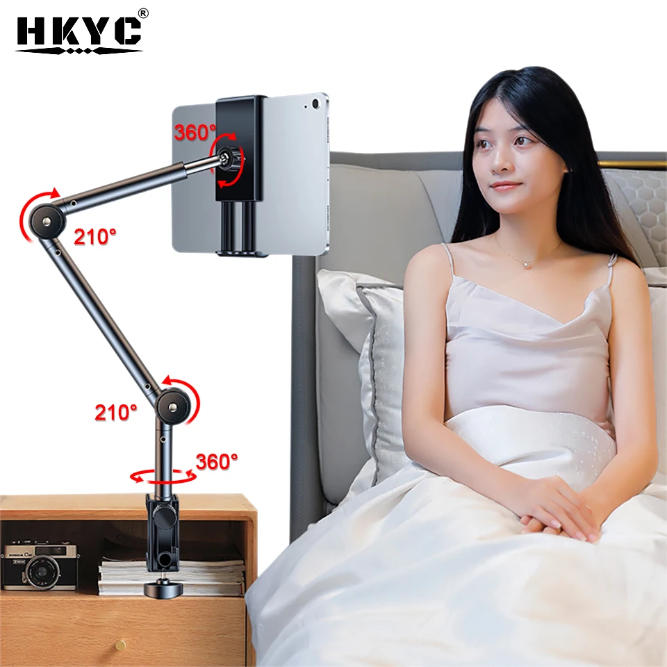 360 Adjustable Bed Tablet Stand for 4inch to 12.9inch Mobile Phones ...