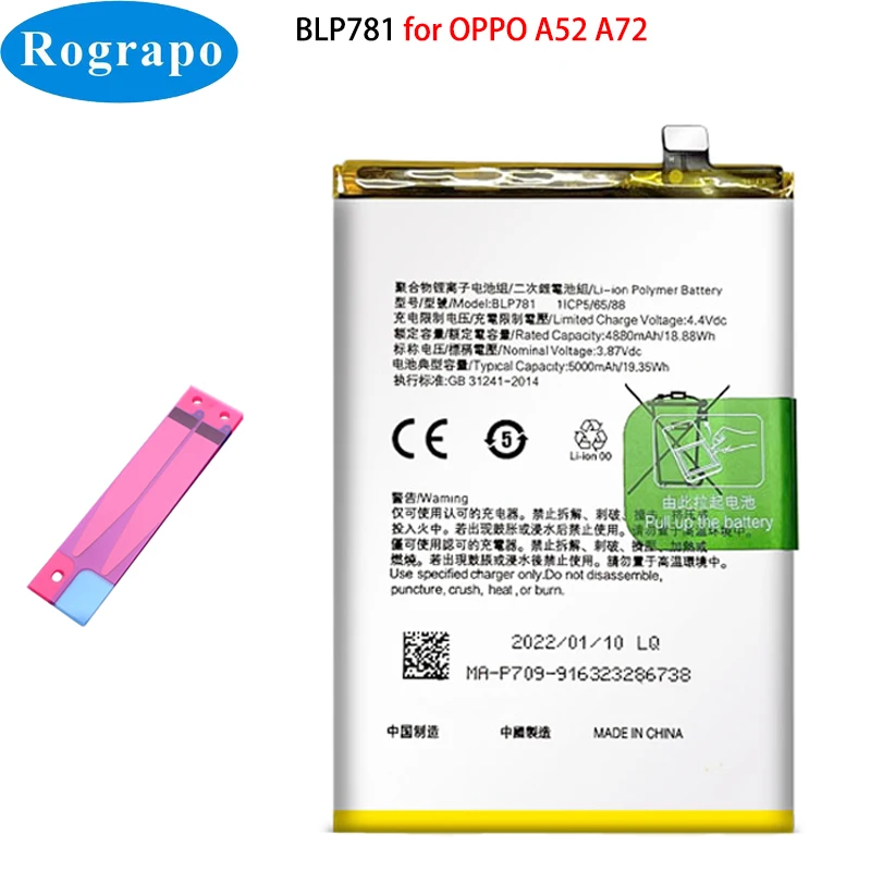 New Original 5000mAh BLP781 Battery For OPPO A52 A72 A92 CPH2059 ...