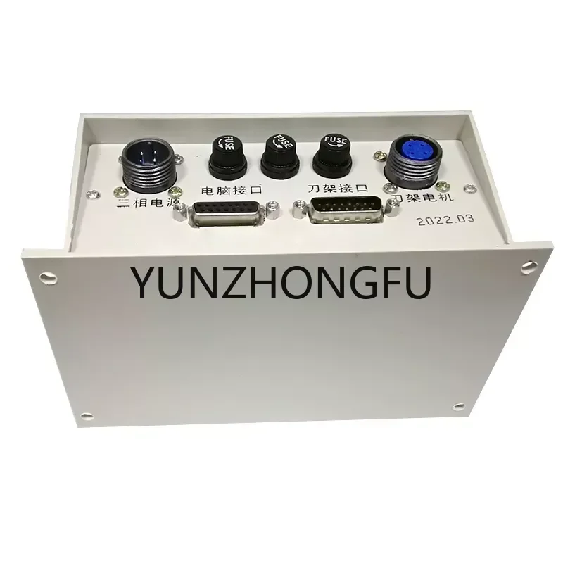 Electric-turret-junction-box-with-data-cable-CNC-tool-holder-control ...