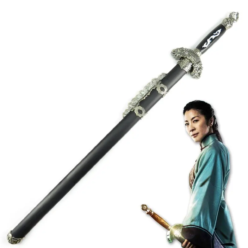 Green Destiny Sword