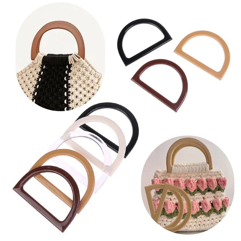 1PCS D Shape Resin Handles For Handbag Purse Replacement Woven Bag ...