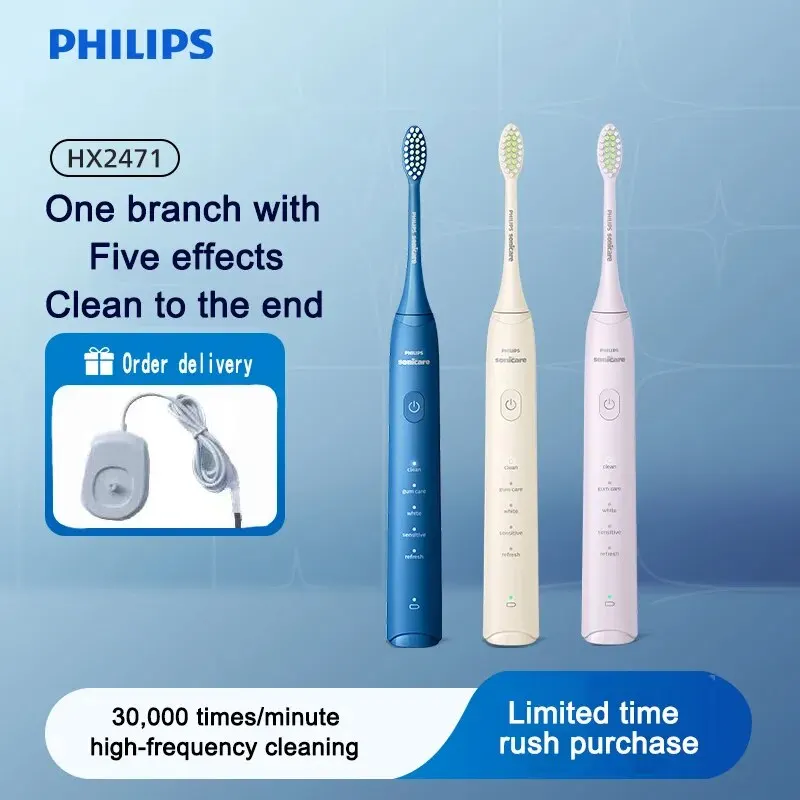 홈 제품 세일 아이템 최고 매출 신상품 피드백