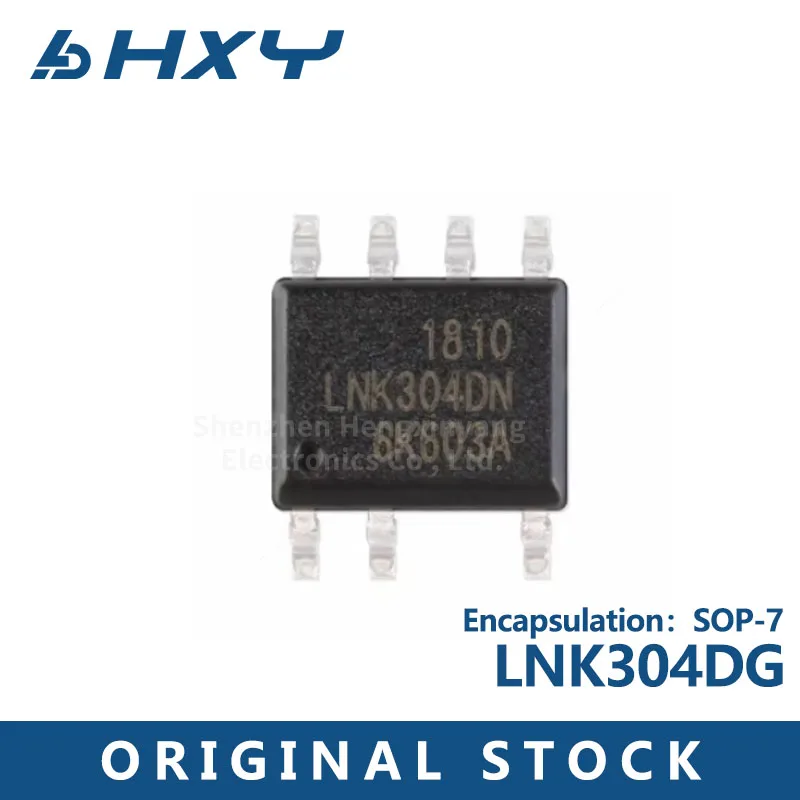 Store Home Products Outdoor Fun Feedback