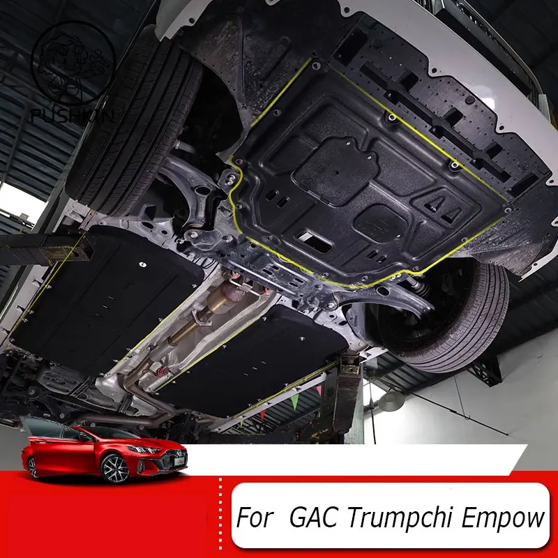 For-GAC-Trumpchi-Empow-2022-2023-Accessories-Engine-Guards-Manganese ...