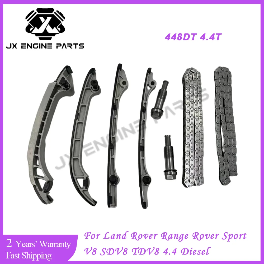 448DT Engine Timing Guide Chain Kit For Land Rover 4.4 Range Rover ...