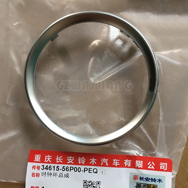 Genuine New Clock Assy Decorative Ring OEM 34600-54P00-000 34600-54P00 ...