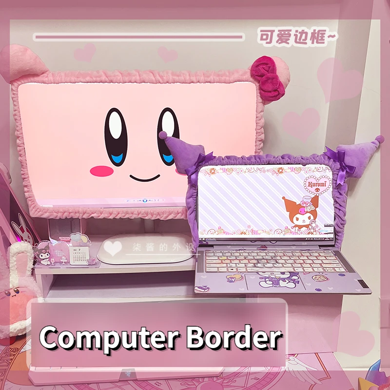 Kuromi Computer Border Tv All-Inclusive Screen Case Laptop Dirt-Proof ...