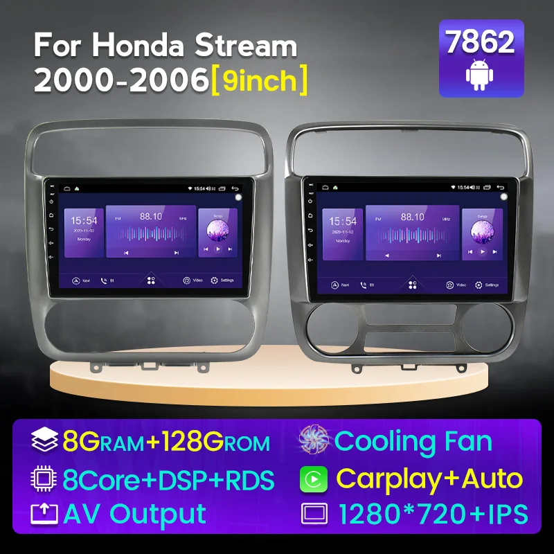 Android-11-Cooling-Fan-Car-Smart-Radio-Multimedia-DVD-Player-for-Honda ...