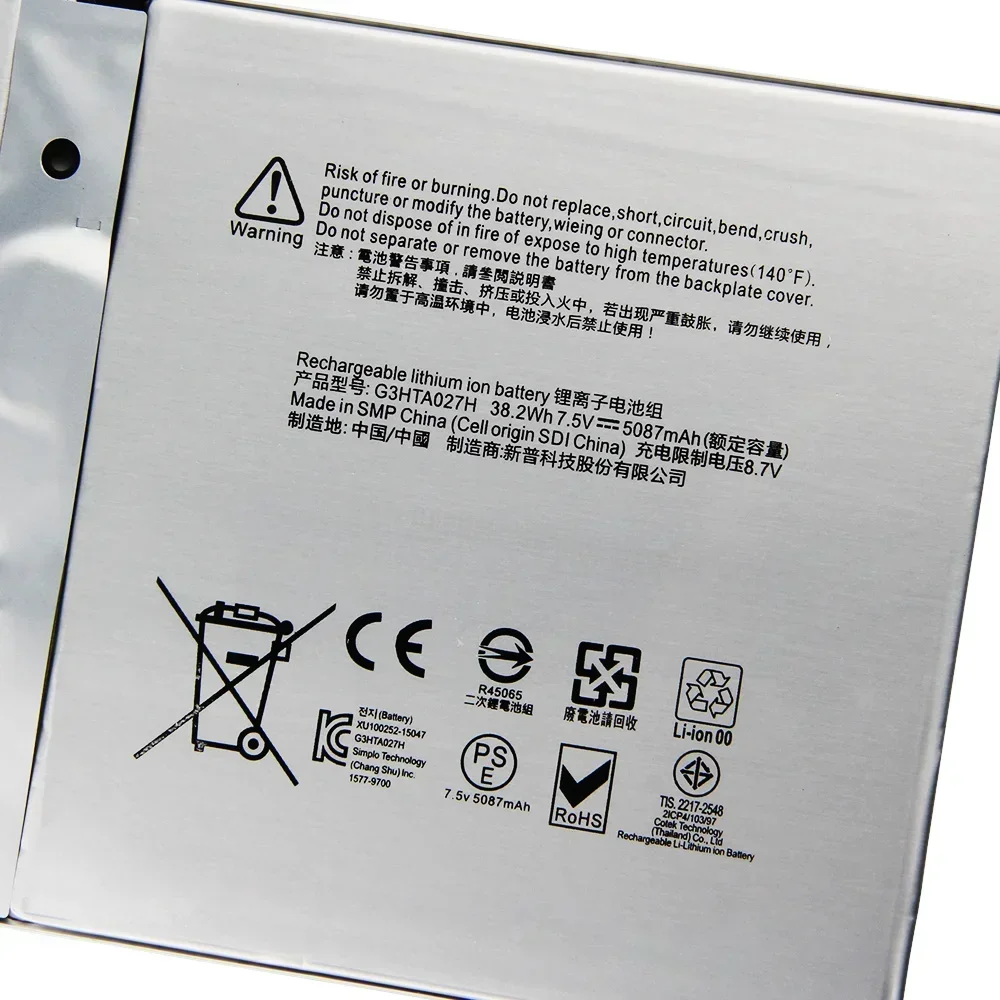 DYNR01 For Microsoft Surface Pro 4 Pro4 G3HTA027H 1724 Premium Battery ...